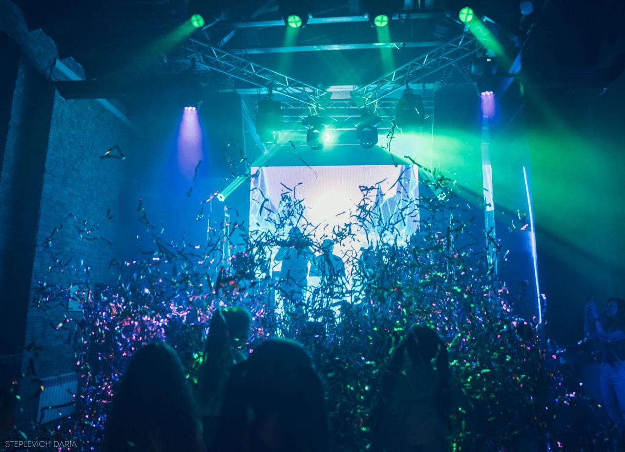 Купить билеты на Детская пижамная вечеринка с дискотекой со скидкой 30 со скидкой 30 ГорБилет